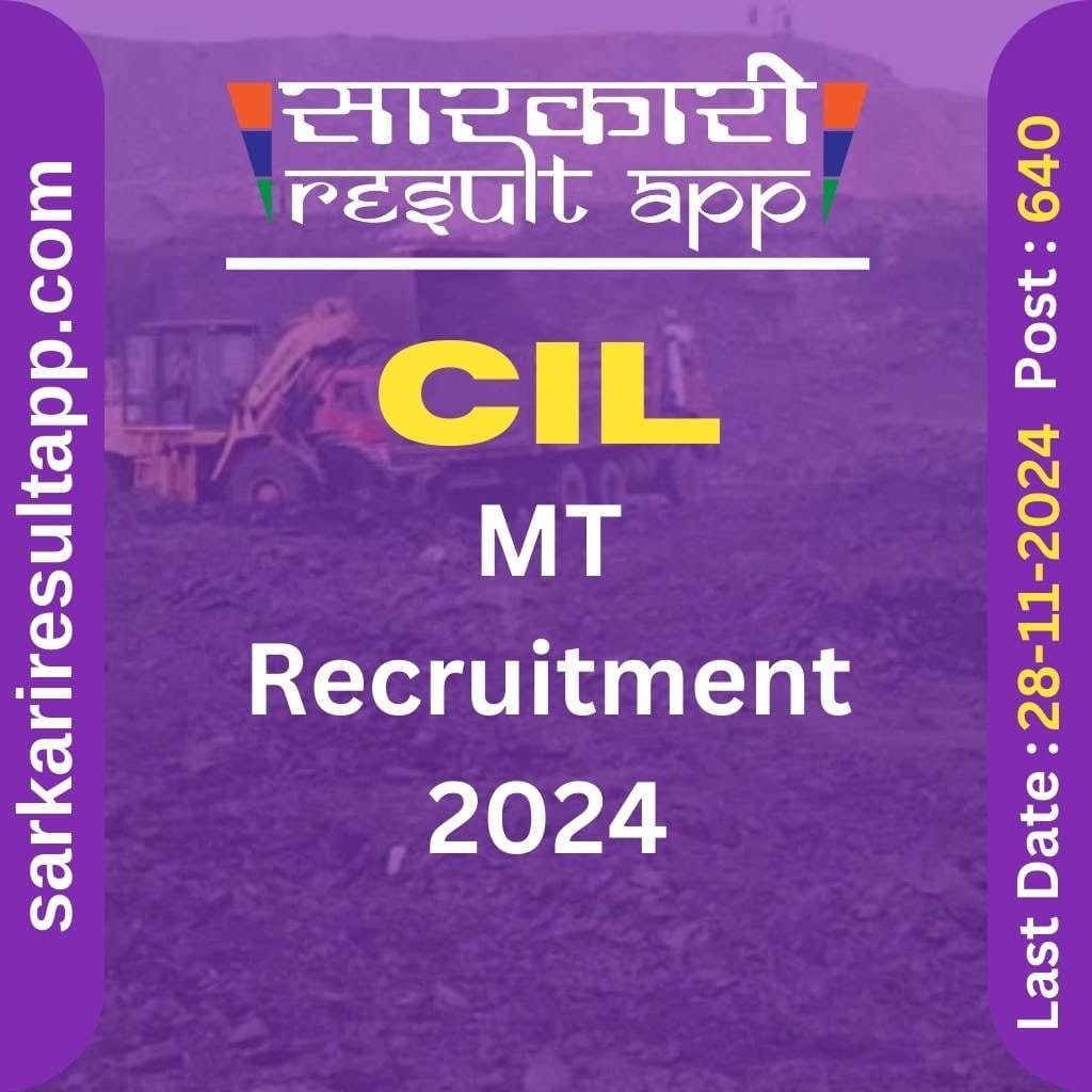 Coal India Management Trainee Recruitment 2024