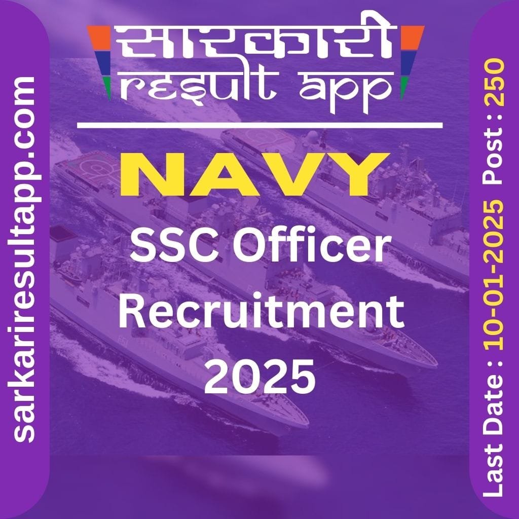 Indian Navy SSC Officer Recruitment 2025: Tech Entry Notification