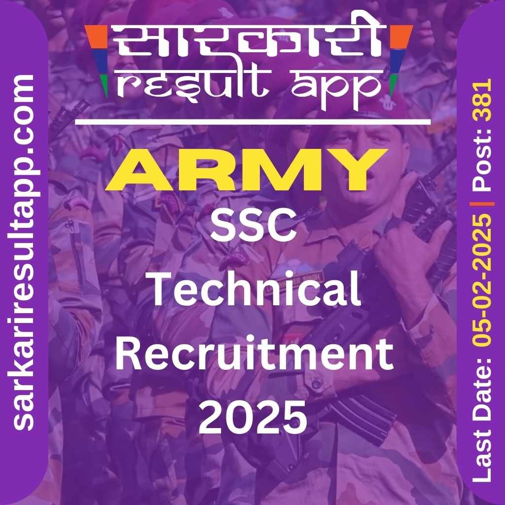 Indian Army SSC Technical Recruitment 2025 Batch - Apply Online For 381 Post