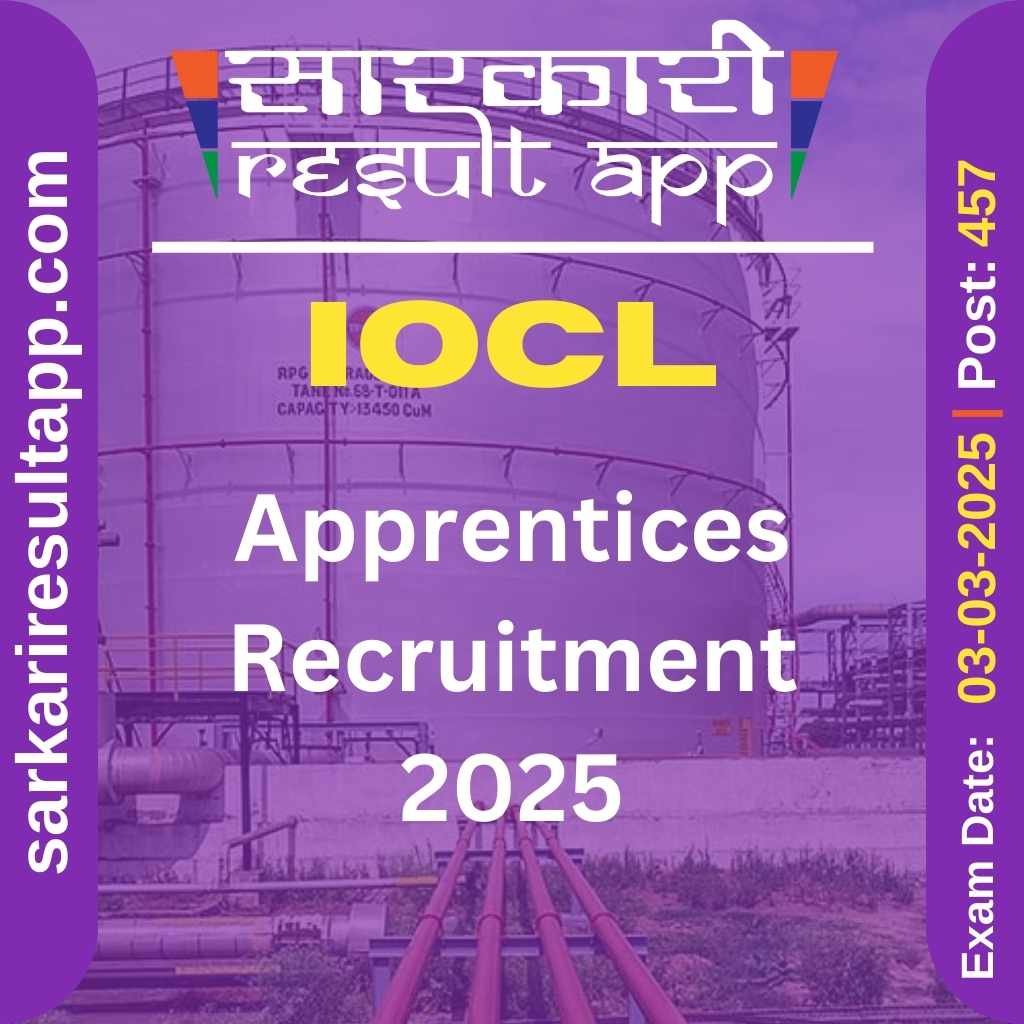 IOCL Apprentices Recruitment 2025