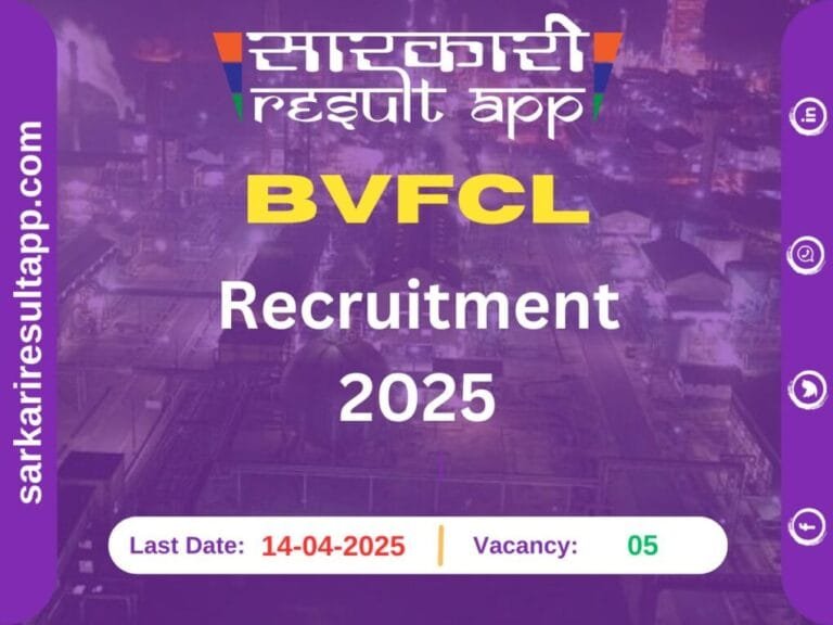 BVFCL Recruitment 2025: Apply Online For Various Posts